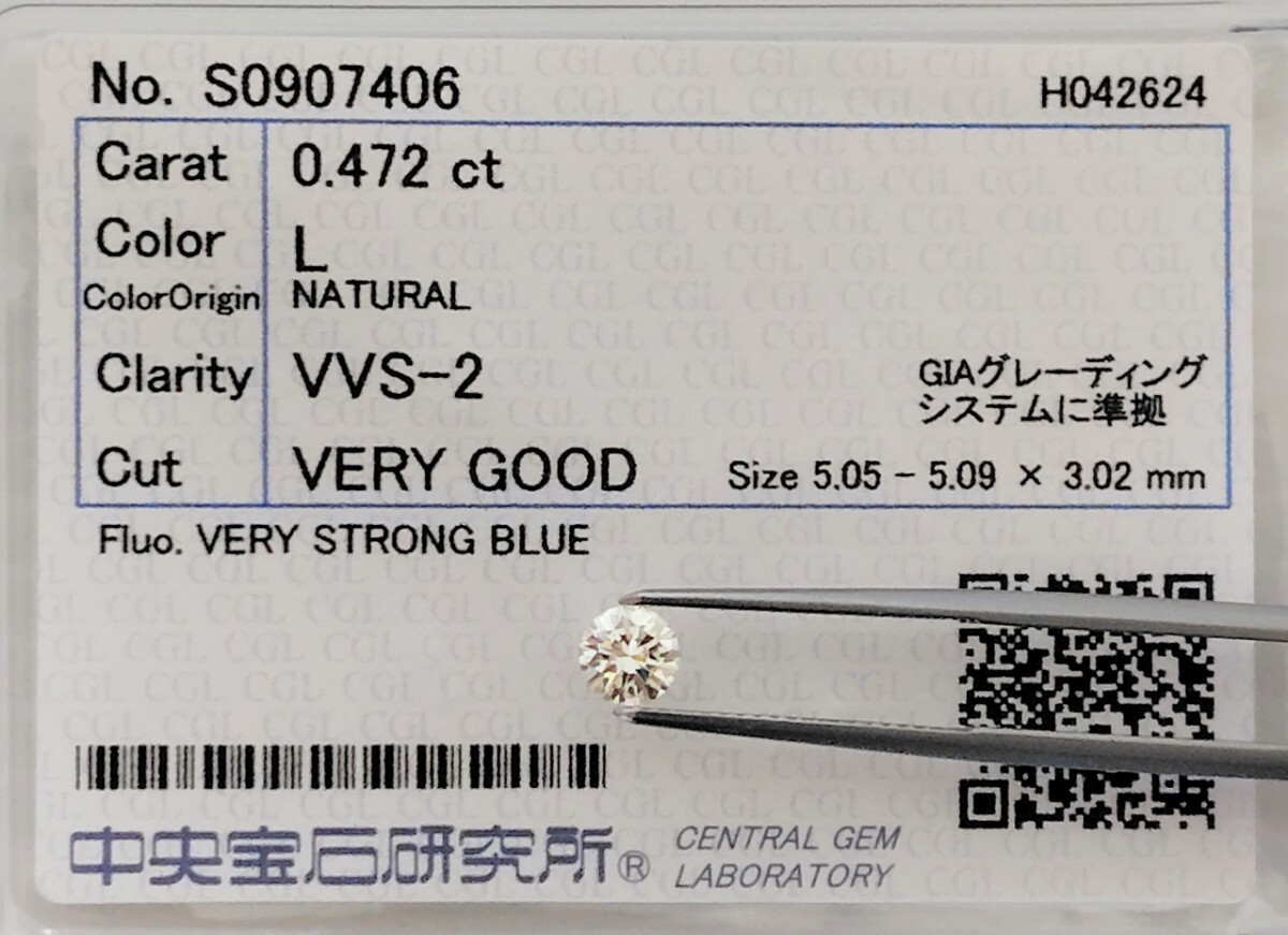 【未使用に近い】【6/22★安値〜】天然ダイヤモンドルース 0.472ct 鑑別 CGL│A80110os【0.4ct】 ダイヤの落札情報詳細 - Yahoo!オークション落札価格検索 オークフリー