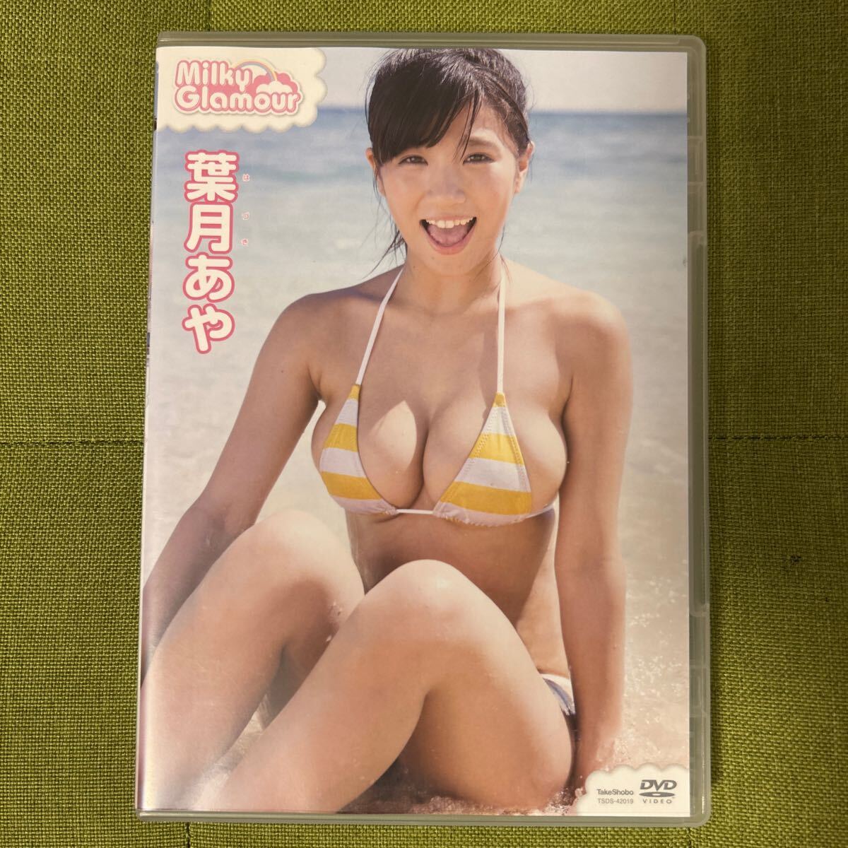 【目立った傷や汚れなし】BF156 葉月あや 切り抜き 8ページ 切抜き 水着 ビキニの落札情報詳細 - Yahoo!オークション落札価格検索 オークフリー