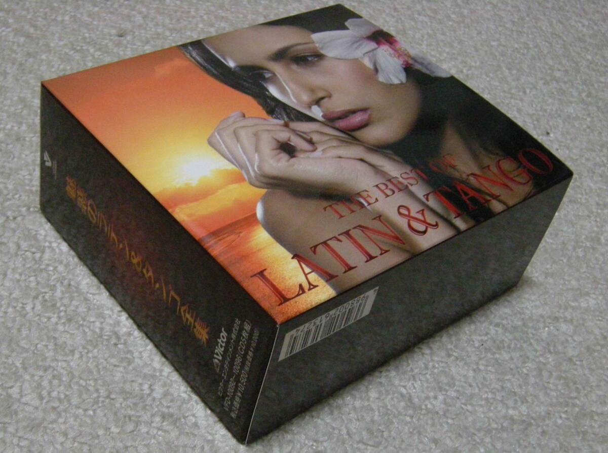 【目立った傷や汚れなし】V.A. 「魅惑のラテン＆タンゴ全集」 CD5枚組Box 115曲入り 2点未開封の落札情報詳細 - Yahoo!オークション落札価格検索 オークフリー