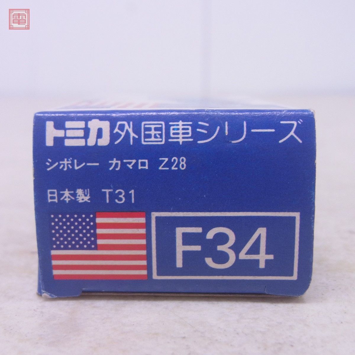 【やや傷や汚れあり】トミカ 日本製 F34 シボレー カマロ Z28 アメリカ車 青箱 外国車シリーズ トミー TOMY TOMICA CHEVROLET CAMARO【10の落札情報詳細 ...
