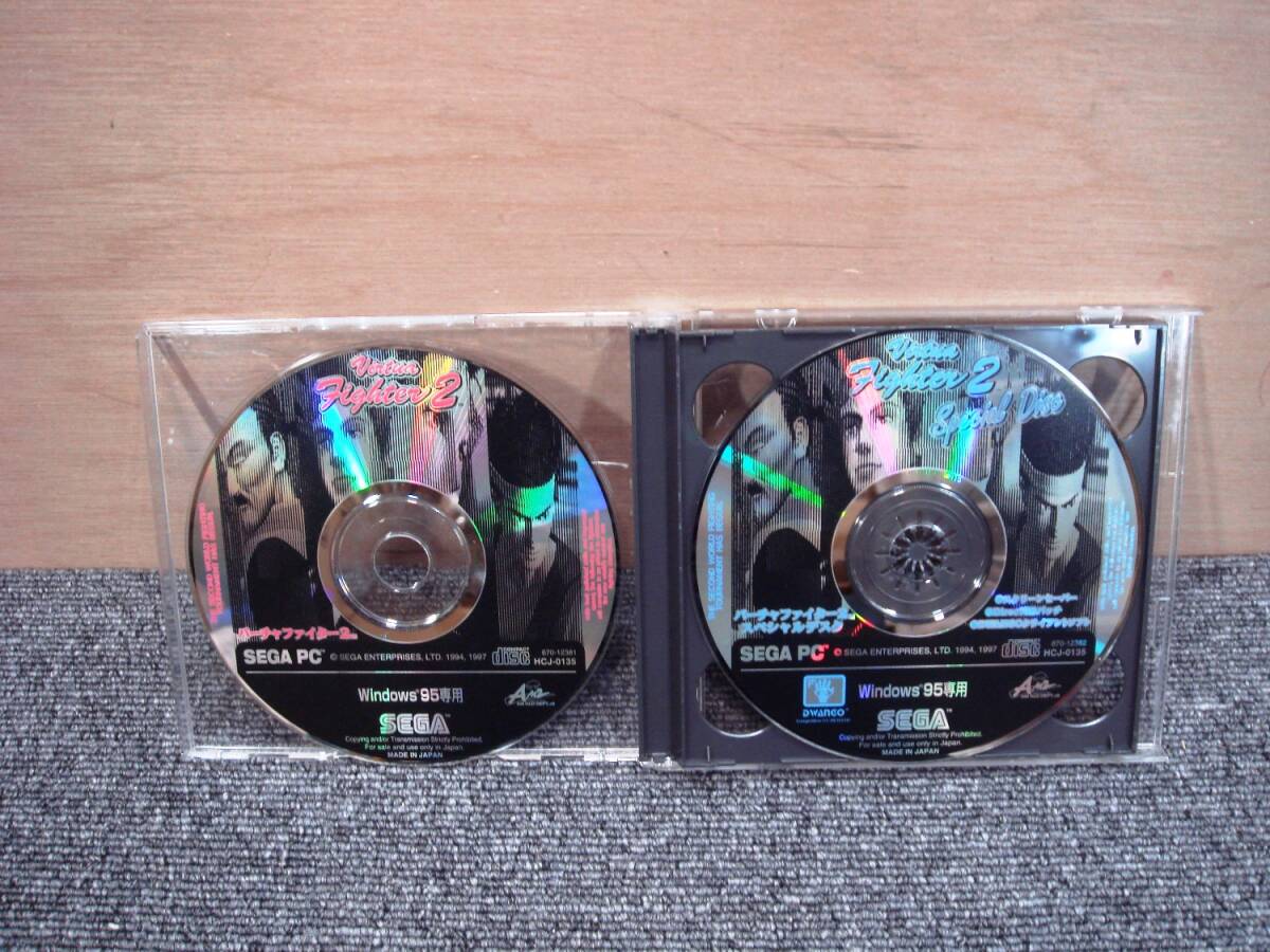 【未使用】バーチャファイター2 ポストカード 3枚セット コマンド表 非売品 ノベルティ 当時物 はがき Virtua Fighter 2 SEGA セガ・AM2研の落札情報詳細 ...