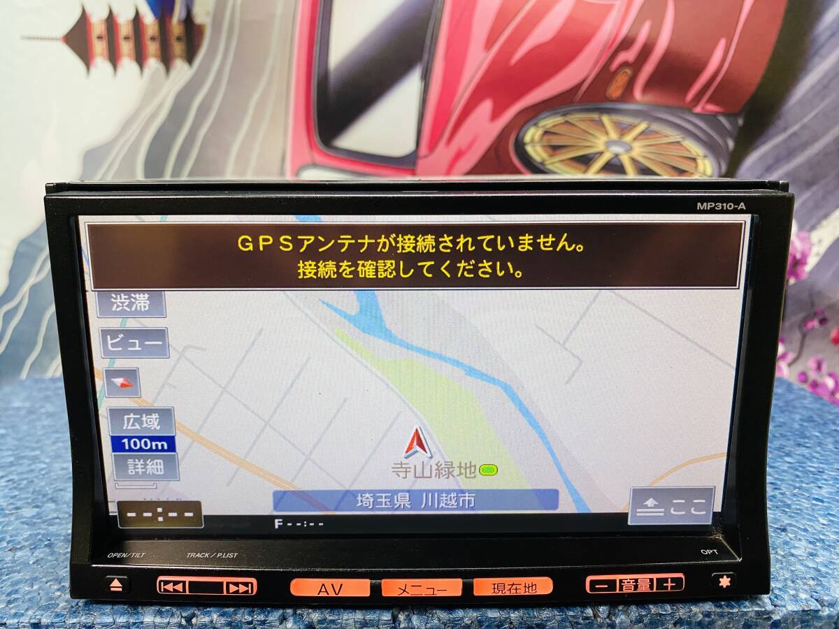 【目立った傷や汚れなし】保証付動作★日産純正 メモリーナビ MP310-A ★地図データ 2012年★Bluetooth CD再生 DVD再生 ...