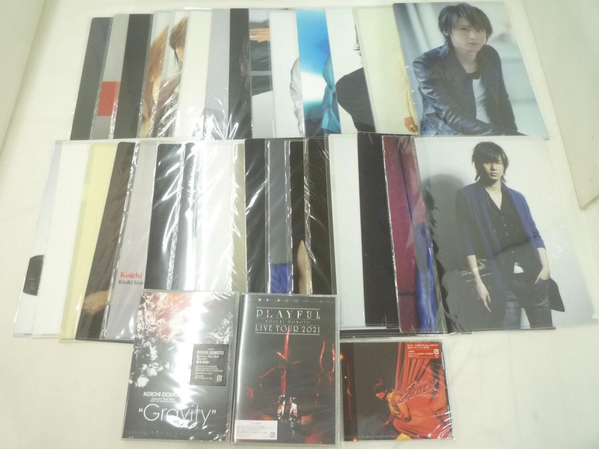 【未使用に近い】【未開封 同梱可】 KinKi Kids 堂本光一 LIVE TOUR 2021 PLAYFUL 他 DVD CD クリア ...