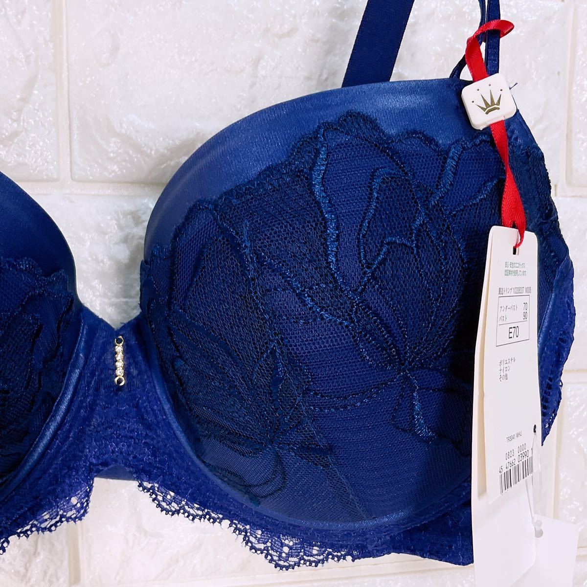 【未使用】新品 トリンプ プレミアム ゴールドレーベル3041 ブラジャー E70 ブルー系の落札情報詳細 - Yahoo!オークション落札価格検索 オークフリー