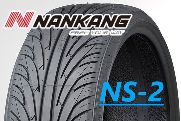 【未使用】【新品-2本セット】225/30R20 85W XL ナンカン NS-2 サマータイヤ NANKANG 【信頼のロングセラー！】 ショップ直送は送料が安い！の落札情報詳細 ...