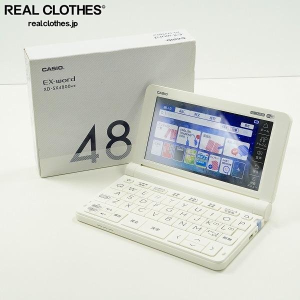 【傷や汚れあり】j516 CASIO カシオ 電子辞書 EX-word XD-U4800 本体 中古 の落札情報詳細 - Yahoo!オークション落札価格検索 オークフリー