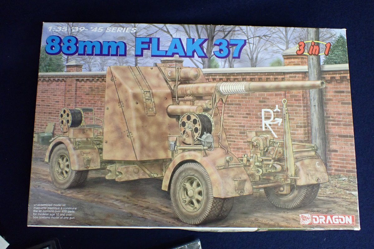 【やや傷や汚れあり】★070520 DRAGON ドラゴン 6287 ドイツ88ミリ砲 FLAK37 プラモデル 1/35 未組立の落札情報 ...
