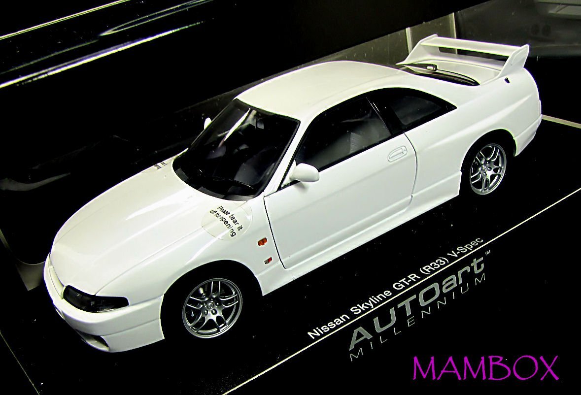 【未使用に近い】【フリマ】オートアート☆1/18 77322 ニッサンスカイライン GT-R R33 V-SPEC ホワイトの落札情報詳細 ...