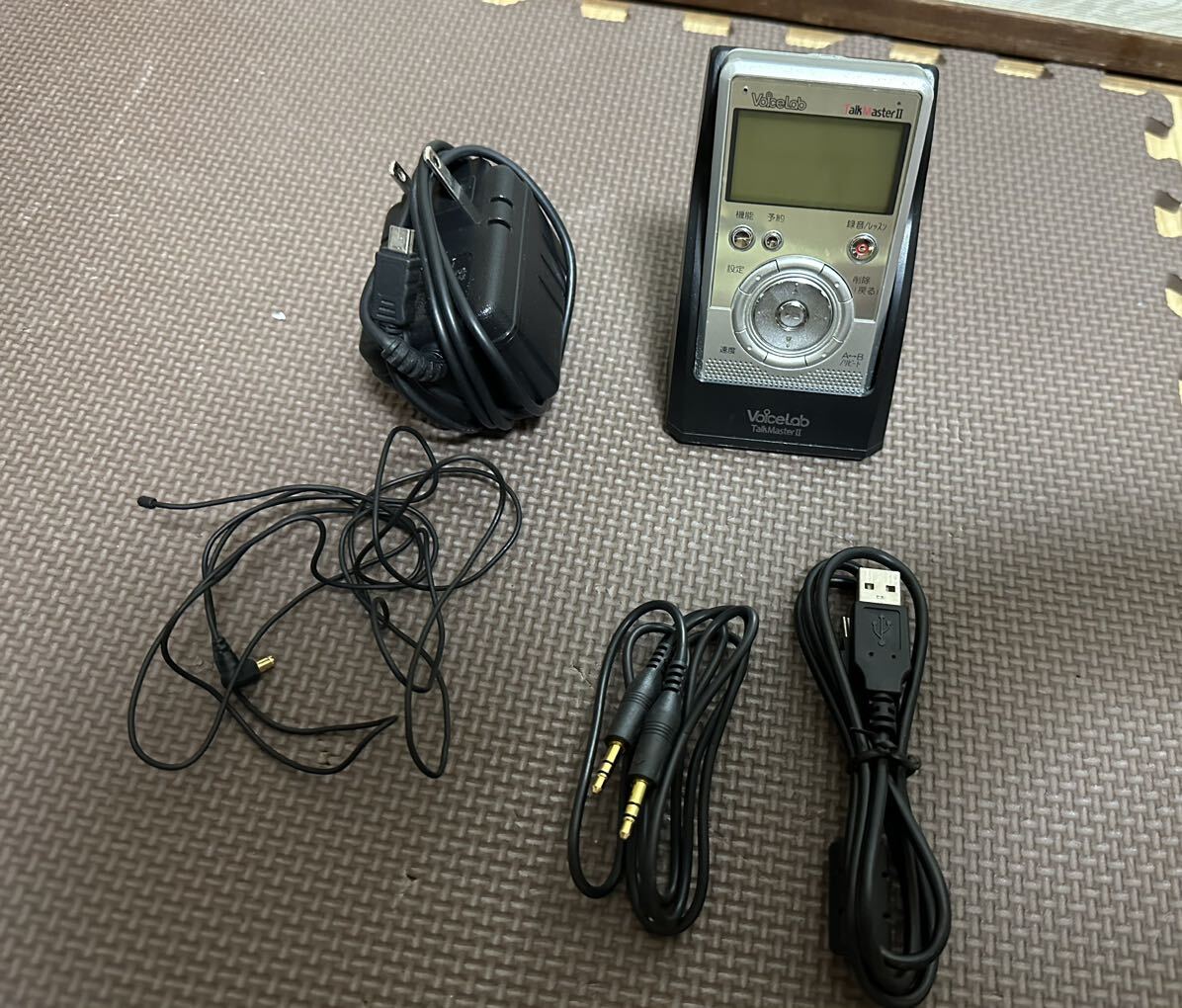 【傷や汚れあり】Talk Master Ⅱ トークマスターⅡ Voicelab RIR-500S中古現状品の落札情報詳細 - Yahoo ...