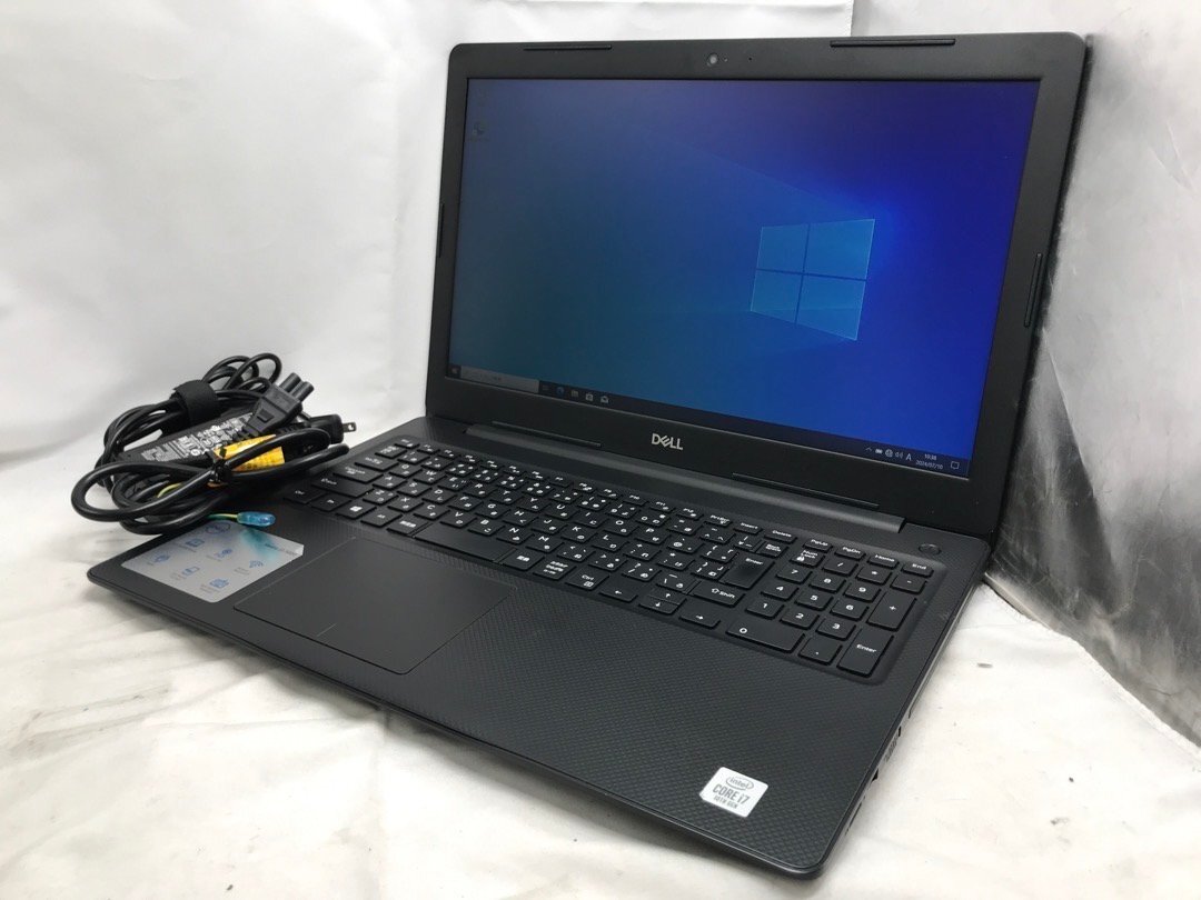 【やや傷や汚れあり】【DELL】Vostro 3590 Core i7-10510U メモリ16GB SSD256GB NVMe AMD ...