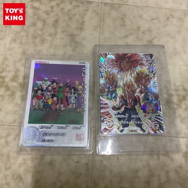 【やや傷や汚れあり】1円〜 スーパードラゴンボールヒーローズ MM4-027 DA グレートサイヤマン、MM5-SEC3 ゴジータの落札情報詳細 - ヤフオク落札価格検索 オークフリー