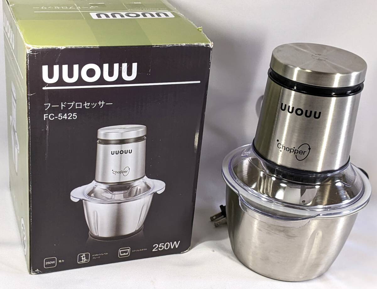 【傷や汚れあり】D41★Amway E-3288-J アムウェイ FOOD PROCESSOR フードプロセッサー 動作確認済みの落札情報詳細 ...