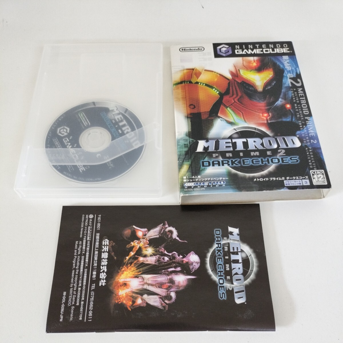 【やや傷や汚れあり】【動作品】 ニンテンドー 任天堂 Nintendo GAMECUBE GC ゲームキューブ 本体 ブラック DOL-001の落札情報詳細 - Yahoo!オークション落札 ...