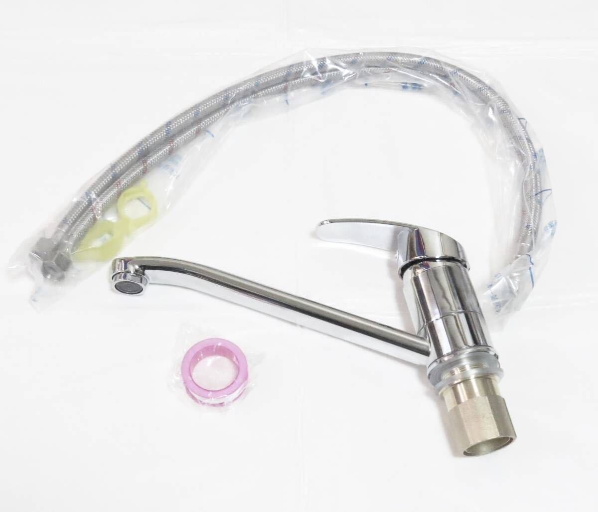 〔中古品〕MYM FB237-001三栄水栓 キッチン用 シングルワンホール混合栓？ 「ジャンク」の落札情報詳細 - Yahoo!オークション落札価格検索 オークフリー