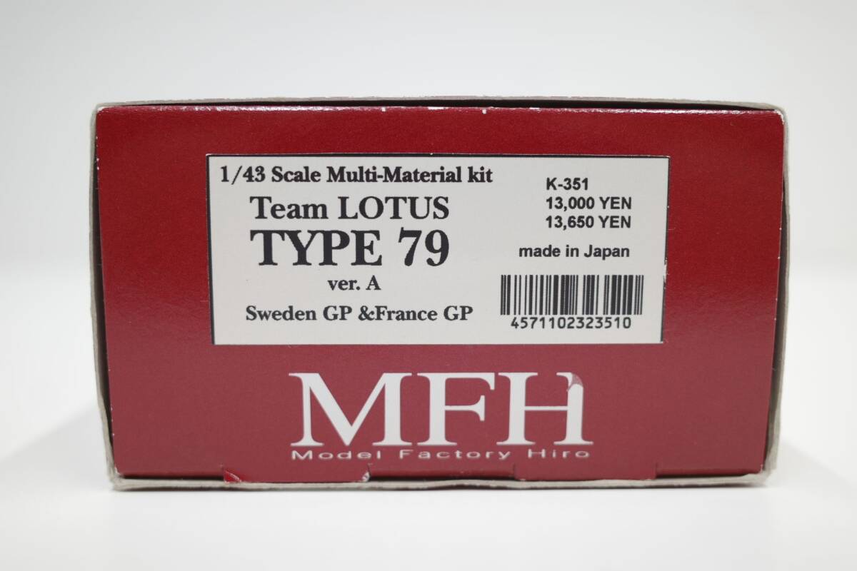 【目立った傷や汚れなし】PJ51C 現状品 MFH 1/12 K-312 ロータス Lotus 79 Ver.B 1979 Austrian/Dutch/Italian GP Full ...