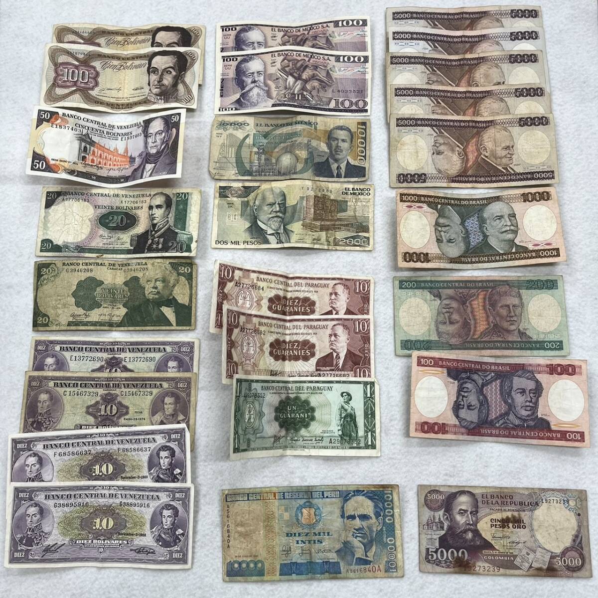 【傷や汚れあり】★☆おまとめ 旧紙幣 外国紙幣 メキシコ ブラジル ベネズエラ ペルー コロンビア パラグアイ ペソ クルゼイロ ボリバル ...