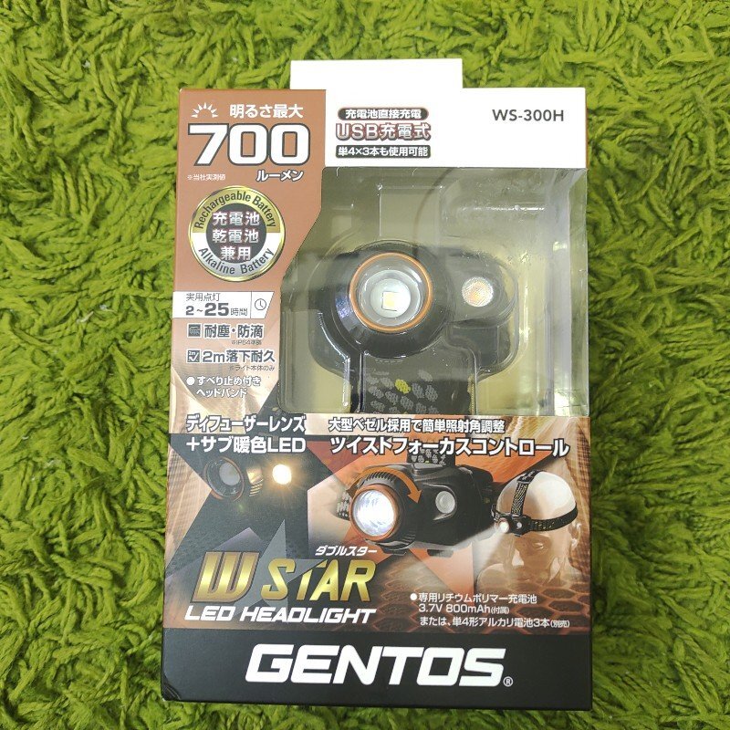 【未使用】未使用品 ★ ジェントス USB充電式 LEDヘッドライト WSTAR WS-300H ★ GENTOSの落札情報詳細 - ヤフオク落札価格検索 オークフリー