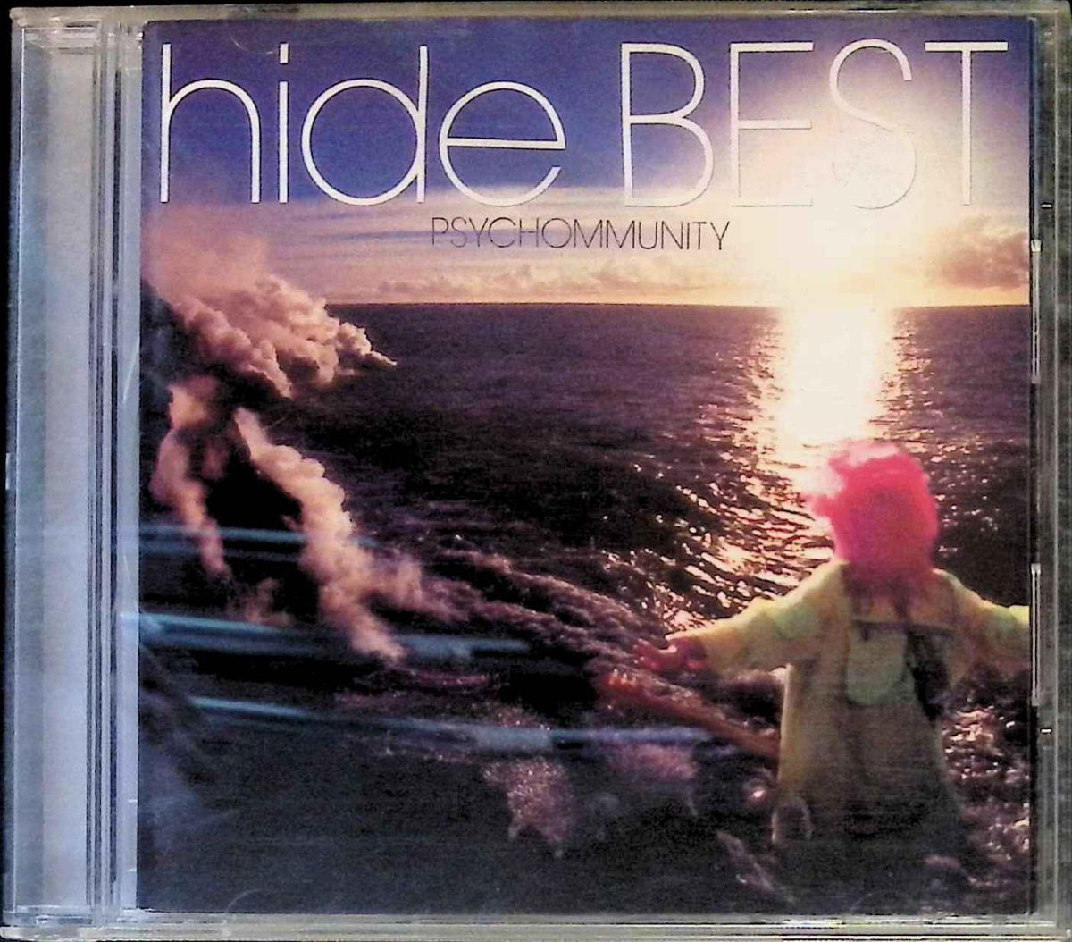 【やや傷や汚れあり】即決・送料無料(2点) ヒデ hide BEST ~PSYCHOMMUNITY~ X JAPAN BEST盤/H (b3838)の落札情報詳細 - ヤフオク落札価格検索 ...