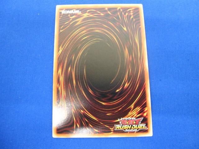 【やや傷や汚れあり】トレカ 遊戯王ラッシュデュエル RD/KP14-JP042 清浄の蛇姫 シークレットの落札情報詳細 - Yahoo!オークション落札価格検索 オークフリー