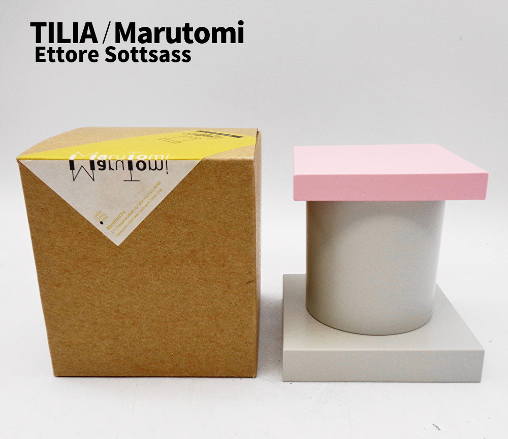 【未使用】＜Sottsass Collection＞TILIA/Marutomi_丸富漆器コンポートPink_エットーレ・ソットサスの落札情報詳細 - Yahoo!オークション落札価格検索 ...