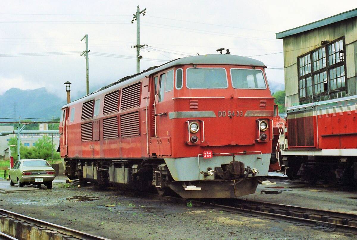【未使用】♪ DD54 33 福知山機関区 KG写真 ♪ の落札情報詳細 - ヤフオク落札価格検索 オークフリー
