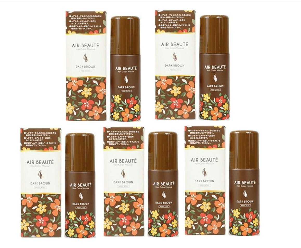 【未使用】【定価4378円×5個セット】AIR BEAUTE/エールボーテ ヘアカラー（白髪染め） ダークブラウン 医薬部外品 新品の落札情報 ...