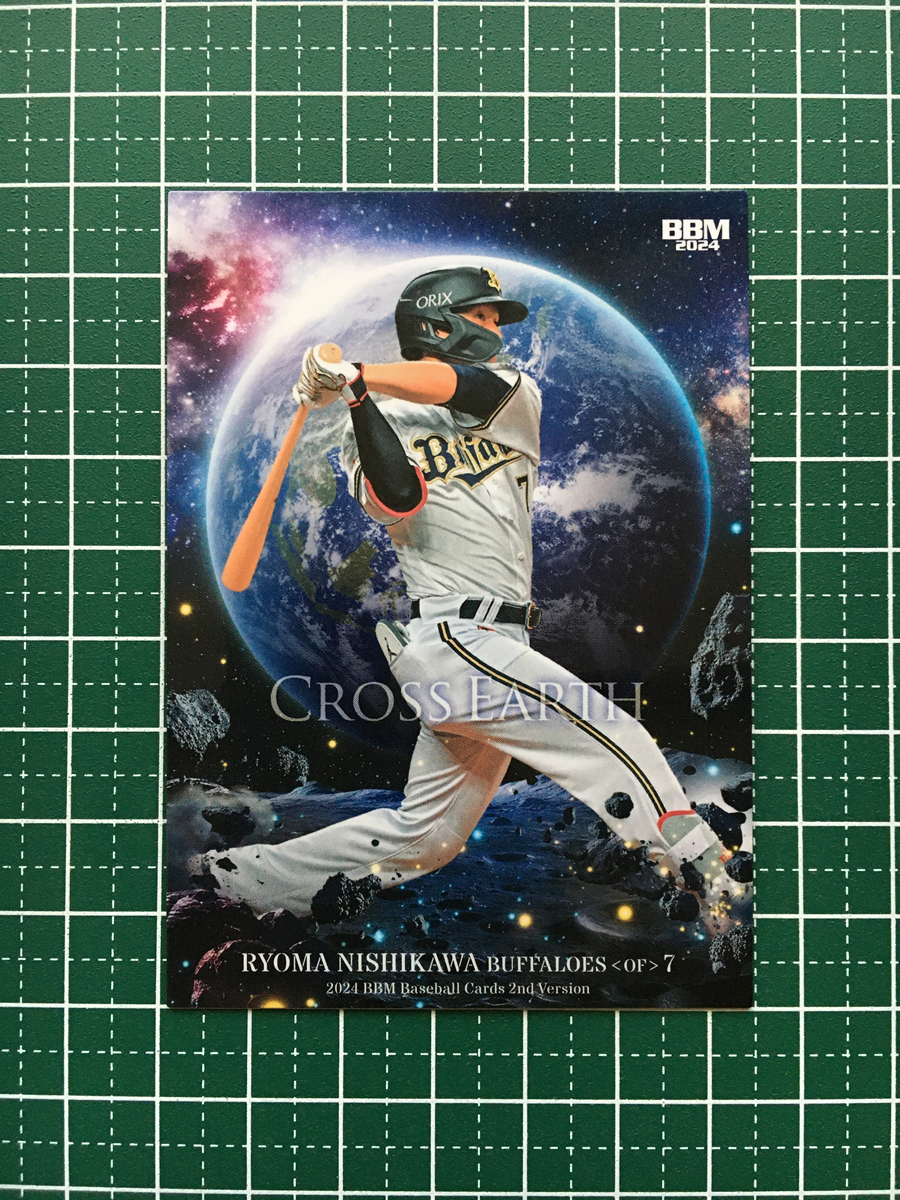 【目立った傷や汚れなし】★BBM 2024 2nd バージョン #CE57 西川龍馬[オリックス・バファローズ]レギュラーカード「CROSS EARTH」★の落札情報詳細 - Yahoo ...