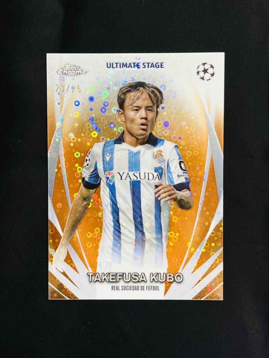 【未使用】★久保建英★25枚限定★小シリ★ULTIMATE STAGE Orange★レアル・ソシエダ★日本代表★美品★2023-24 TOPPS UCC★の落札情報詳細 - Yahoo ...