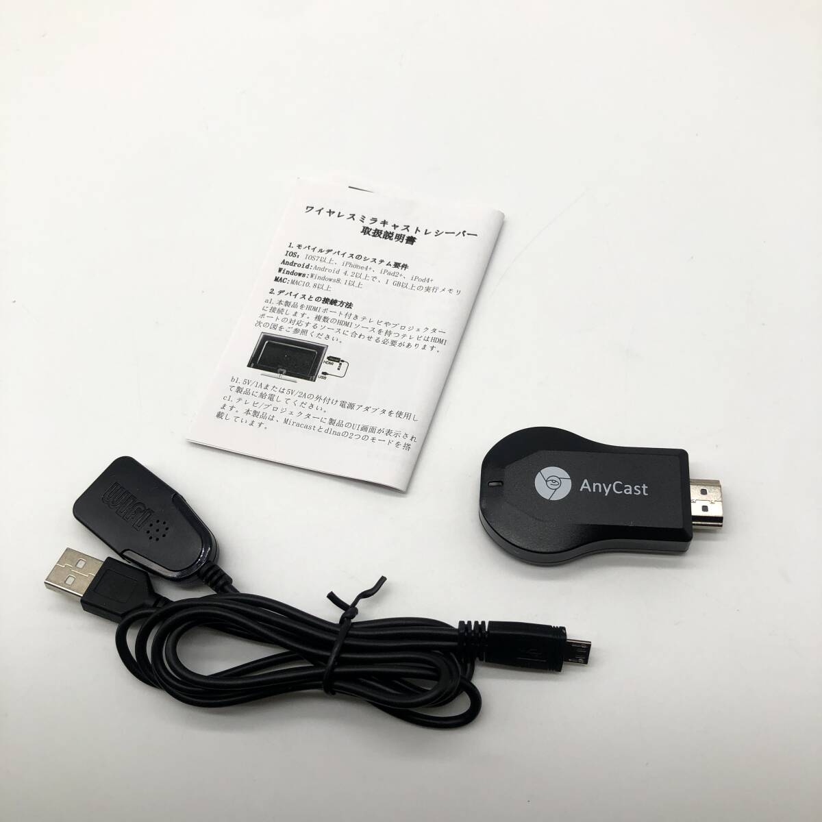 【未使用に近い】Anycast M9 Plus ドングルレシーバー HDMI WiFiディスプレイ iOS Android Windows MAC OSシステム通用 A2612の落札情報詳細 ...