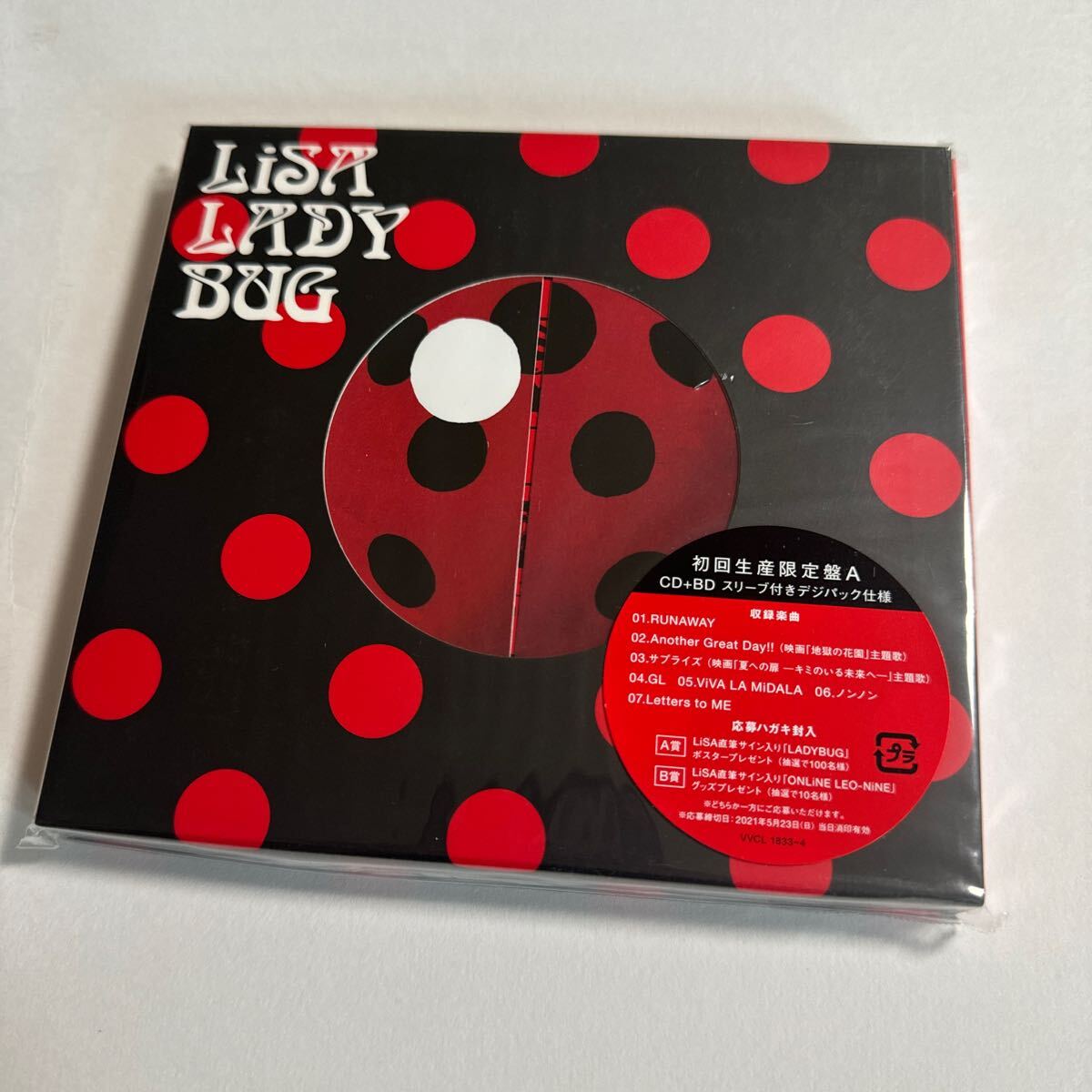 【未使用】LiSA LADYBUG 初回生産限定盤A CD+Blu-ray 未開封の落札情報詳細 - Yahoo!オークション落札価格検索 ...