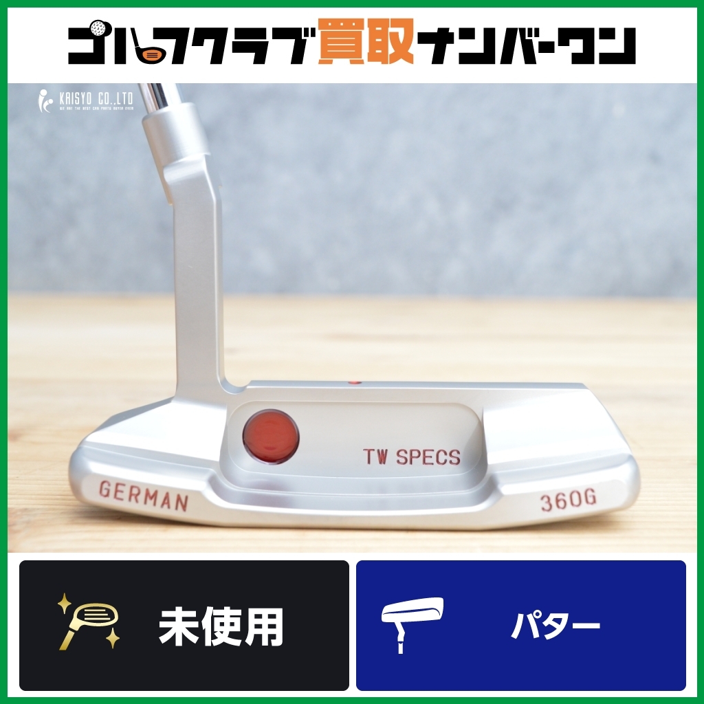 【未使用】【未使用品 希少品】バイロンデザイン BYRON DESIGN GERMAN S.S. TW SPEC GSS タイガーウッズ仕様 シルバー×赤ドット パター 34インチの落札情報 ...