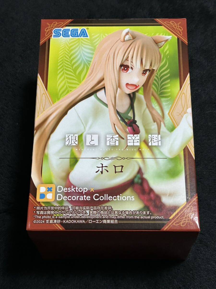 【未使用】狼と香辛料 Desktop x Decorate Collections ホロの落札情報詳細 - Yahoo!オークション落札価格 ...