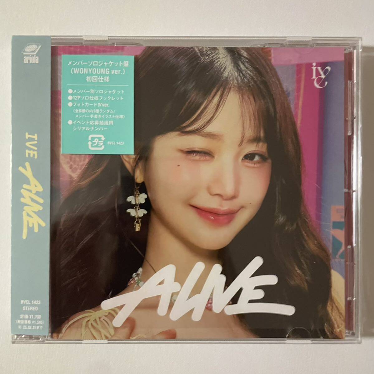 【未使用に近い】IVE ウォニョン JAPAN 2nd EP ALIVE ソロジャケット盤 CD 本体 1枚 検) アイブ アルバム CDの落札情報詳細 - Yahoo!オークション落札価格 ...