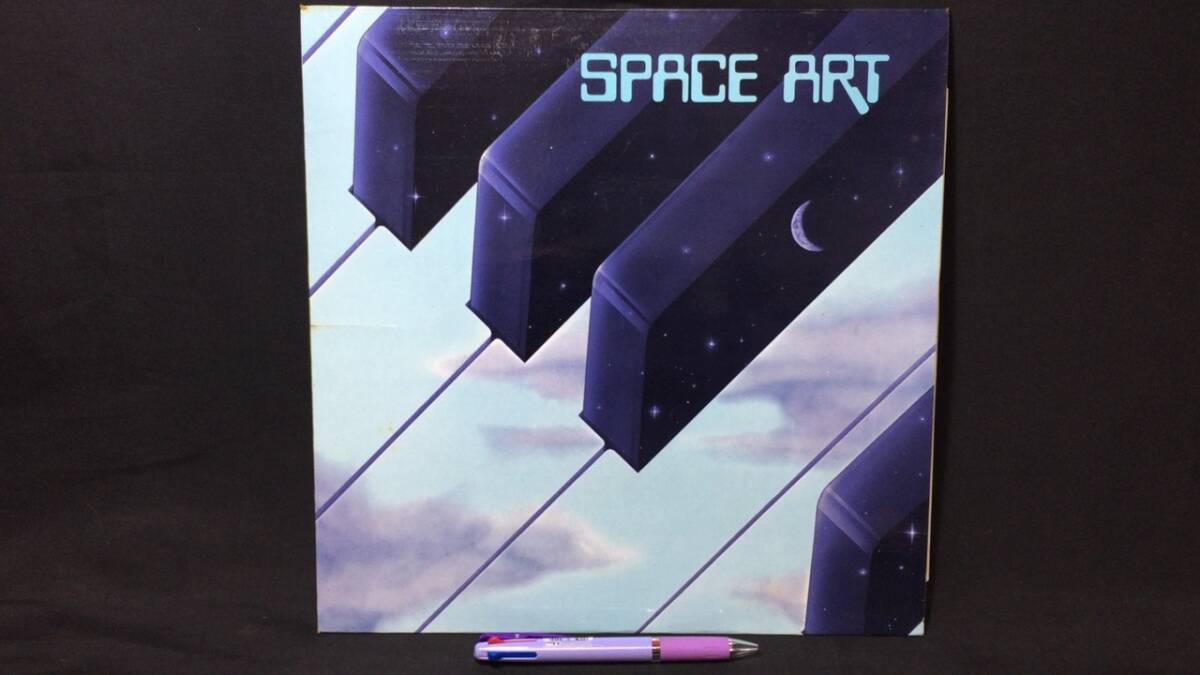 【傷や汚れあり】【LPレコード030】『フランス盤 Space Art(スペース・アート)/Space Art』 1977年 検)プログレッシブロック当時物アナログ輸入盤の落札情報詳細 ...