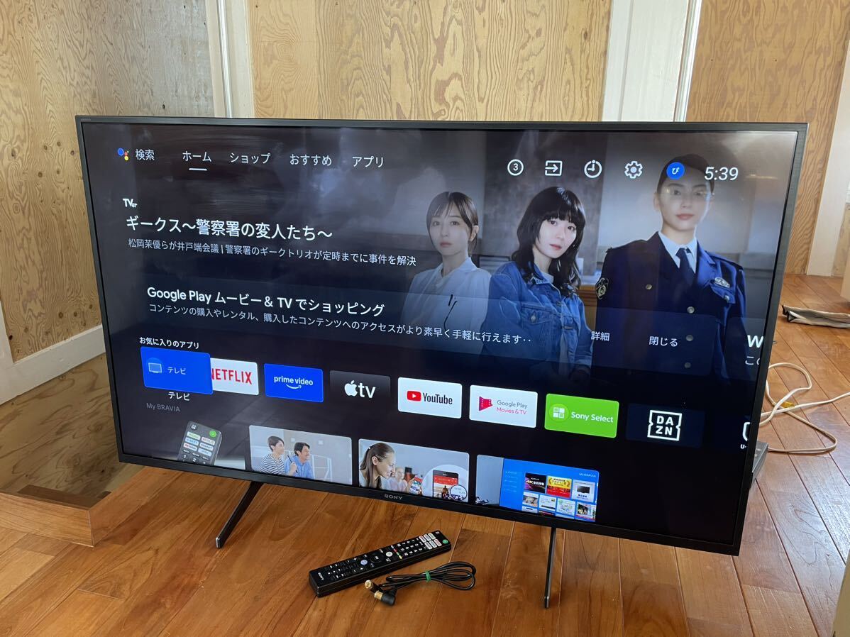 【目立った傷や汚れなし】SONY ソニー BRAVIA ブラビア 49V型 4K液晶テレビ KJ-49X8000H 2022年製 49インチ Android TVの落札情報詳細 - Yahoo ...