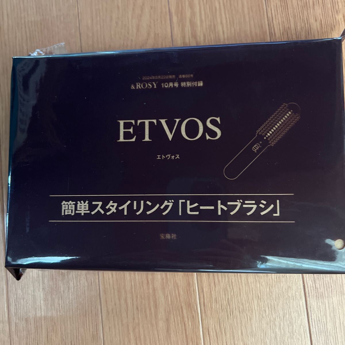 【未使用】&ROSY アンドロージー 2024年 10月号 【付録】 ETVOSと特別コラボ ストレートもカールもとかすだけでOK！ 超簡単 ...