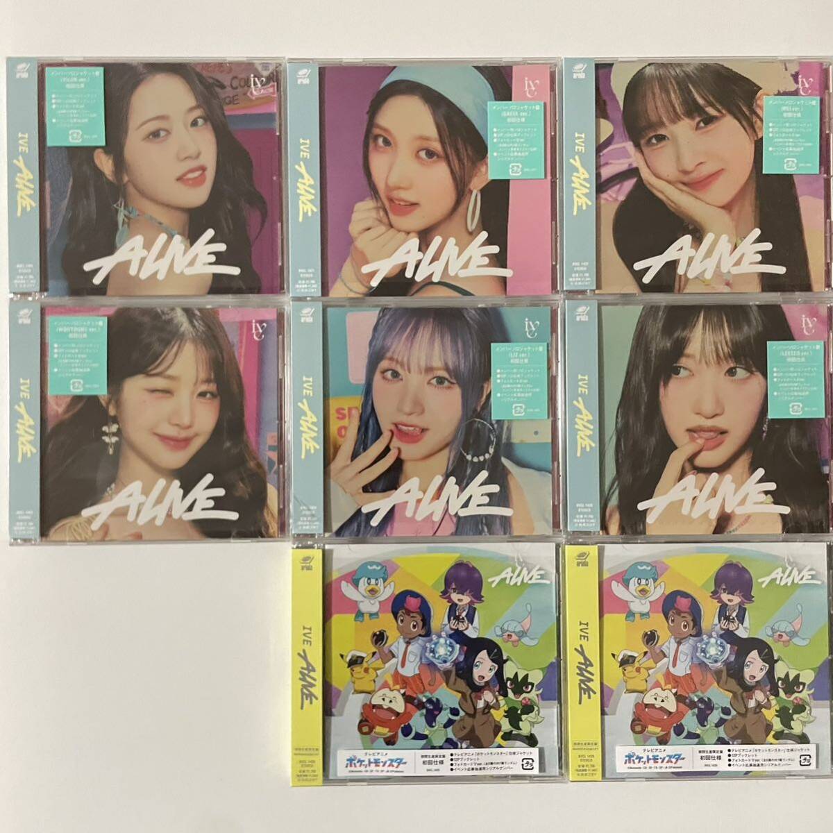 【未使用に近い】IVE JAPAN 2nd EP ALIVE ソロジャケット盤 期間生産限定盤 CD 本体 8枚 検) アイブ アルバム CDの落札情報詳細 - Yahoo!オークション落札 ...