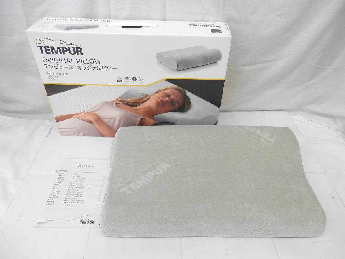 【目立った傷や汚れなし】 【展示品】TEMPUR Original Pillow テンピュール オリジナルピロー （かため） Mサイズ 50×31×10/7cm 低反発枕の落札情報詳細 ...