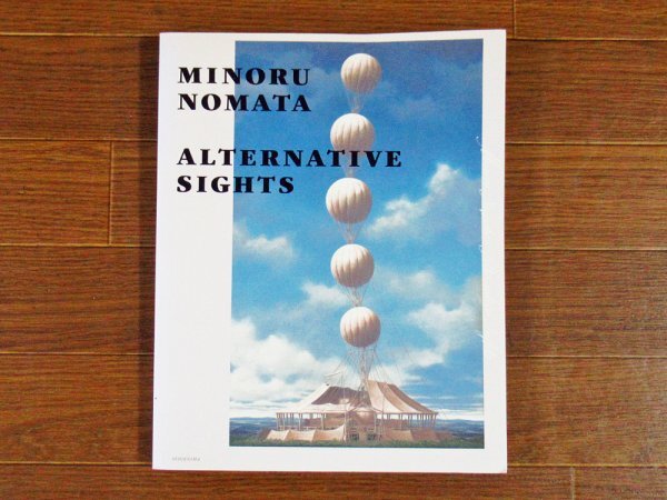 【やや傷や汚れあり】野又穫 もうひとつの場所 MINORU NOMATA ALTERNATIVE SIGHTS 青幻舎 2010年初版 KB86の落札情報詳細 - Yahoo!オークション落札 ...