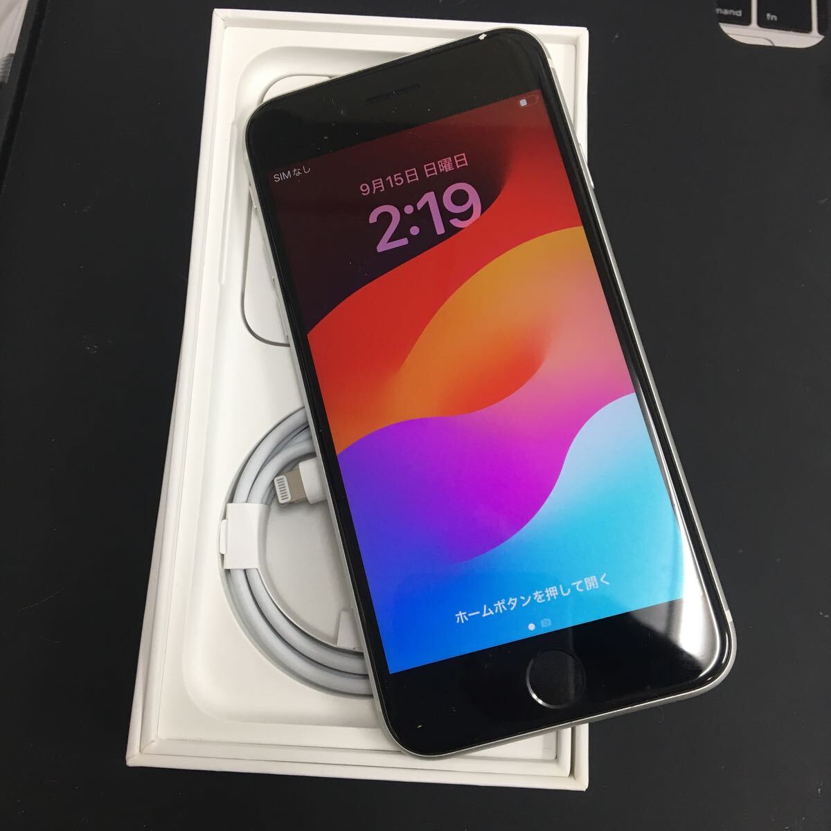 【目立った傷や汚れなし】②【美品】Apple iPhoneSE2 64GB 第2世代 SIMフリーの落札情報詳細 - Yahoo!オークション落札価格検索 オークフリー