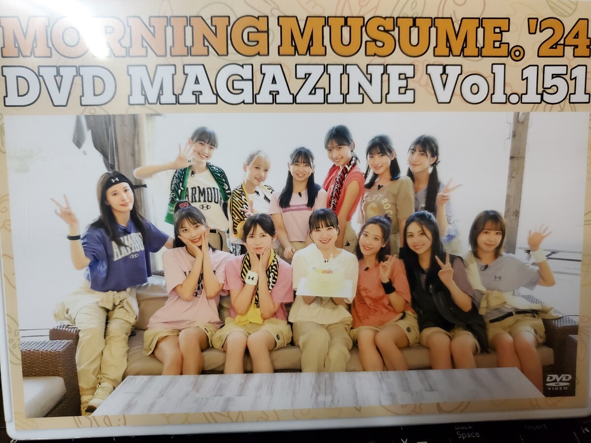 【目立った傷や汚れなし】モーニング娘。'24 DVD MAGAZINE VOL148(中古品)の落札情報詳細 - Yahoo!オークション落札価格検索 オークフリー