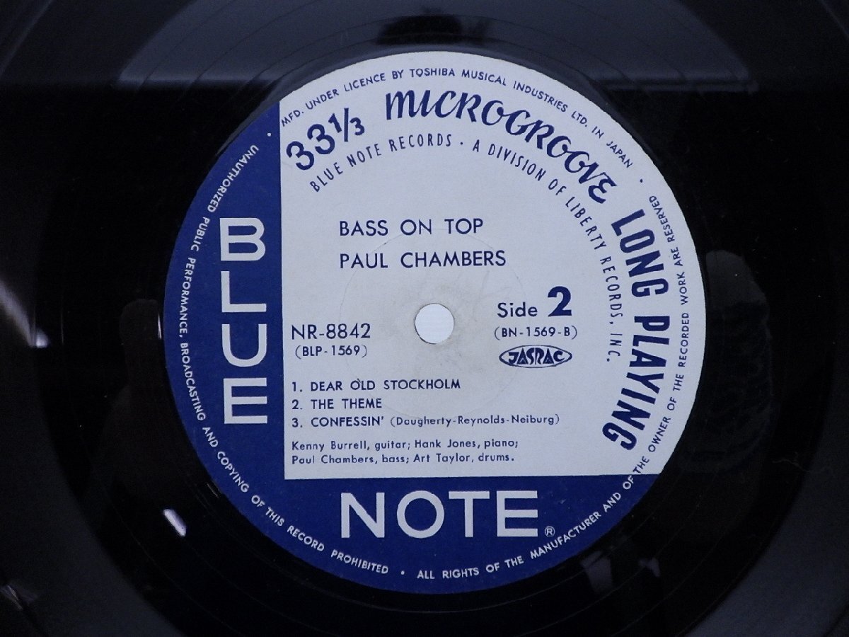 【やや傷や汚れあり】Paul Chambers Quartet「Bass On Top」LP（12インチ）/Blue Note(NR-8842 ...