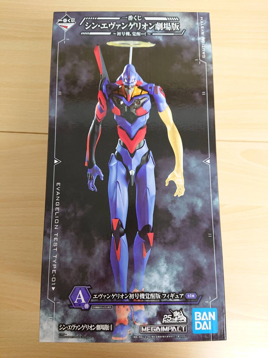 【やや傷や汚れあり】079 C-063/【1円スタート】一番くじ シン・エヴァンゲリオン劇場版 ～初号機、覚醒…!～ A賞 エヴァンゲリオン初号機覚醒版 フィギュアの落札情報詳細 ...