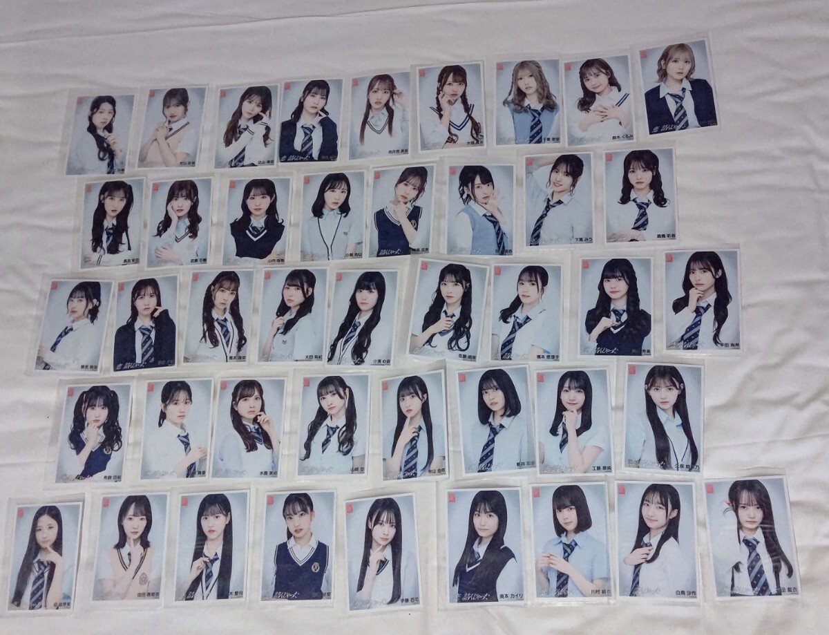 【未使用に近い】AKB48 恋 詰んじゃった 生写真 OS盤 43種フルコンプセットまとめ劇場盤の落札情報詳細 - Yahoo!オークション落札価格検索 オークフリー