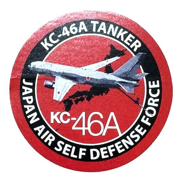 【未使用】航空自衛隊 KC-46A 空中給油 輸送機 ペガサス ステッカー JASDF TANKER STICKER ボーイング 767-200ER 航空機 飛行機 シール コレクションの落札 ...