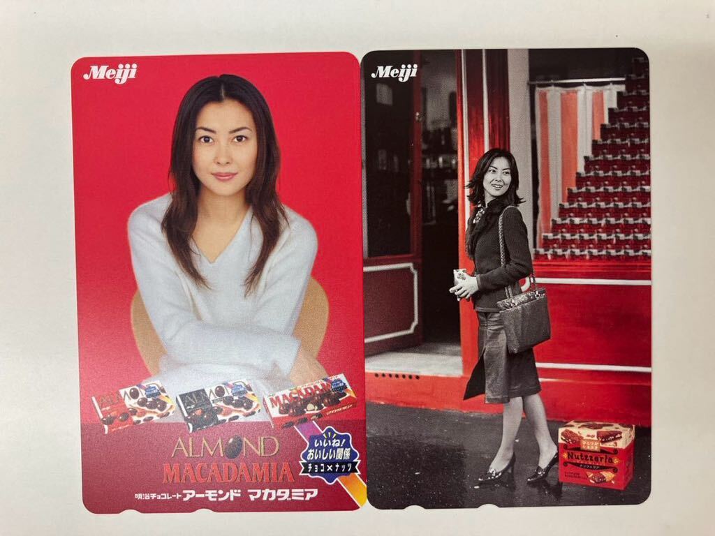 【やや傷や汚れあり】テレホンカード 中山美穂 明治 Meiji 明治チョコレート 50度未使用テレカ2点 F013の落札情報詳細 - Yahoo!オークション落札価格検索 オークフリー