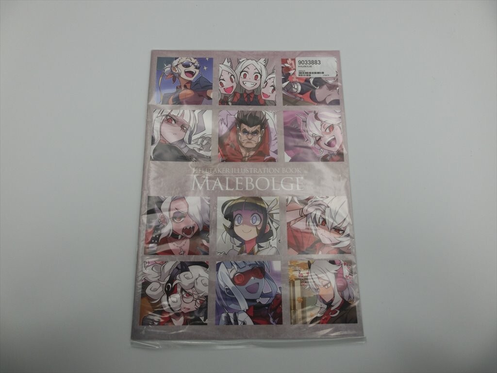 【未使用】K【06-20】【送料無料】未開封/未開封/MALEBOLGE Helltaker illustration book/Blue ...