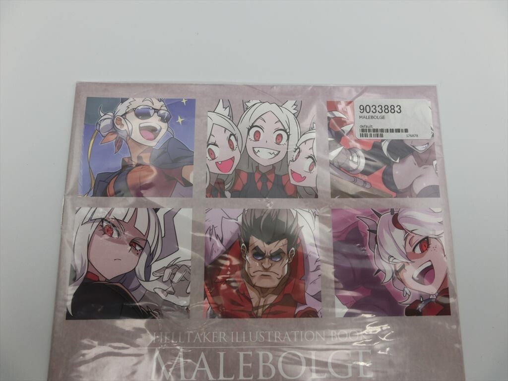 【未使用】K【06-20】【送料無料】未開封/未開封/MALEBOLGE Helltaker illustration book/Blue ...