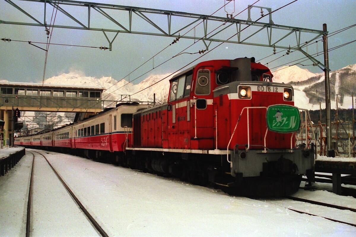 【未使用】♪ DD16 12＋R14 シュプール号 KG写真 ♪ の落札情報詳細 - Yahoo!オークション落札価格検索 オークフリー