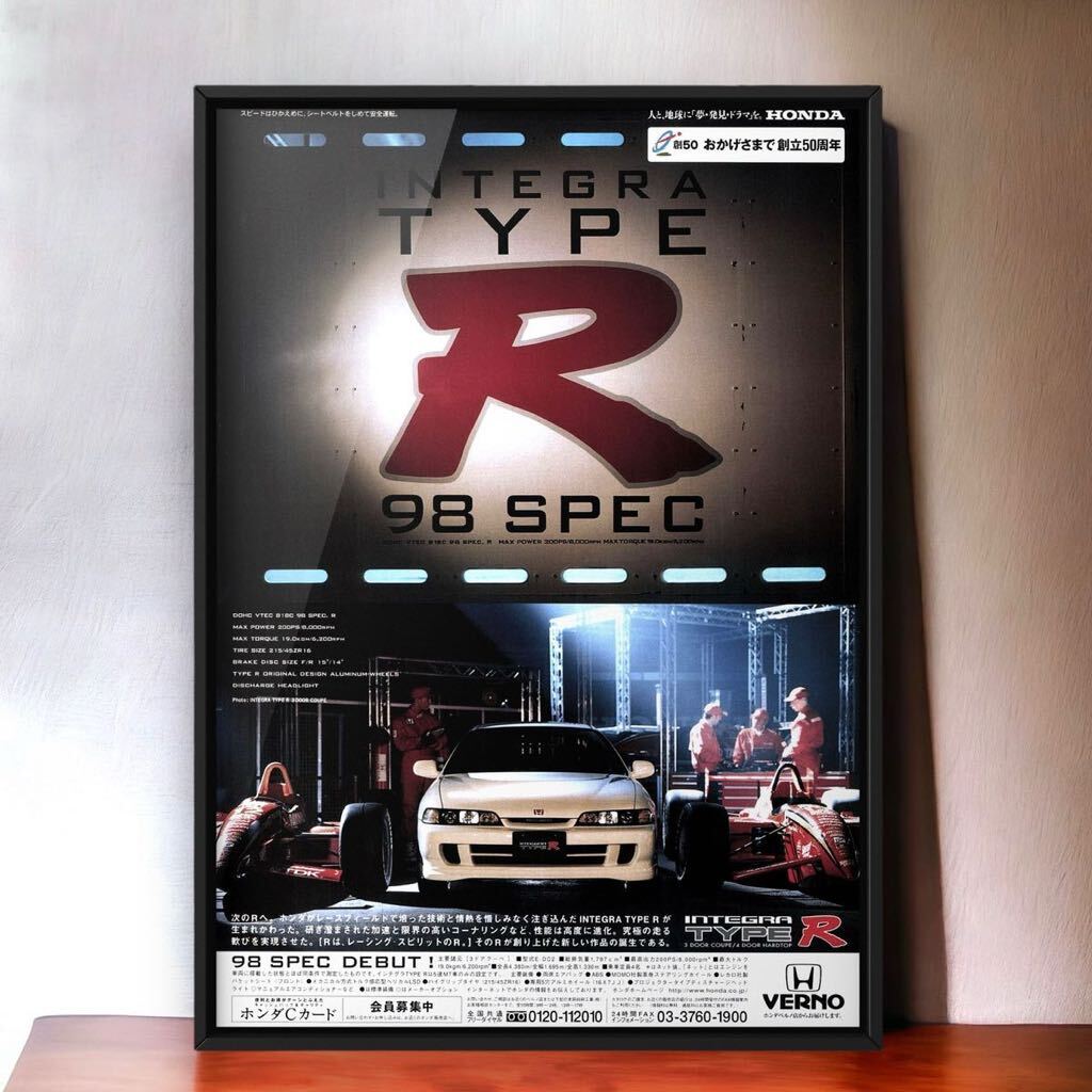 【目立った傷や汚れなし】希少!! 当時物!! HONDAインテグラ Type-R 広告 / タイプR MT integra DC1 DC2 DB6 DB7 DB8 DB9 Spoon RSX ...